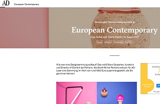 Pamono Design-Paket Gewinnspiel - Gewinnspiele 2025